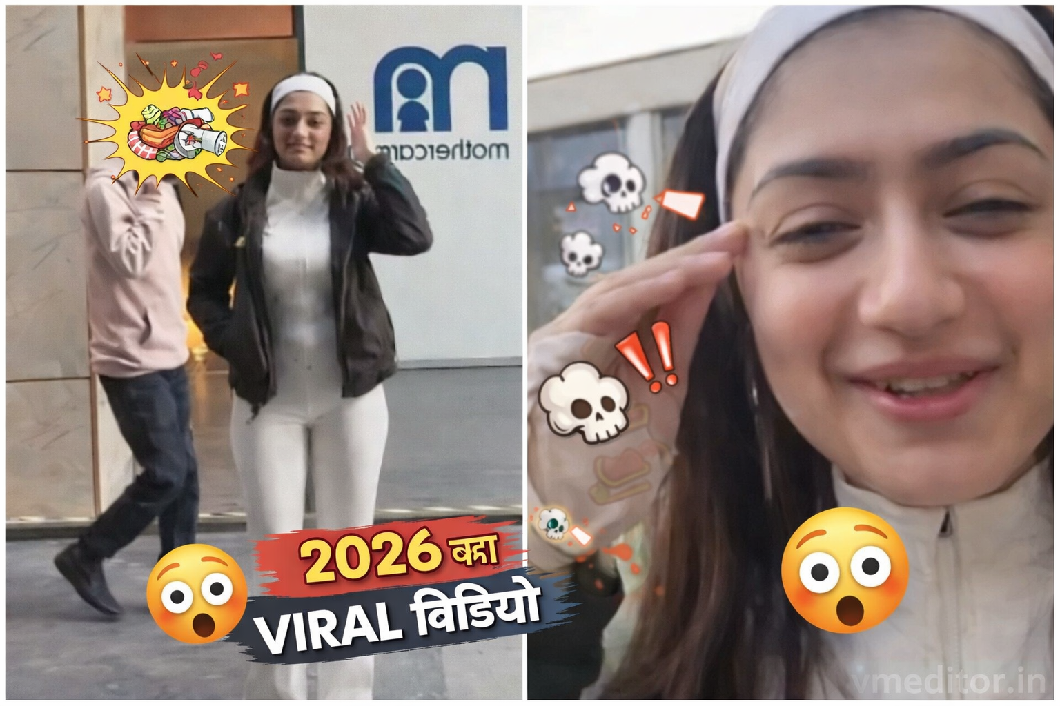 Zero Civic Sense Indian Girl: 2026 का Viral Video जिसने Internet हिला दिया